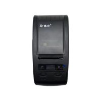 Quality Handheld Thermal Transfer Label Printer Barcode Printer BT With Anti Fake Ribbon for sale