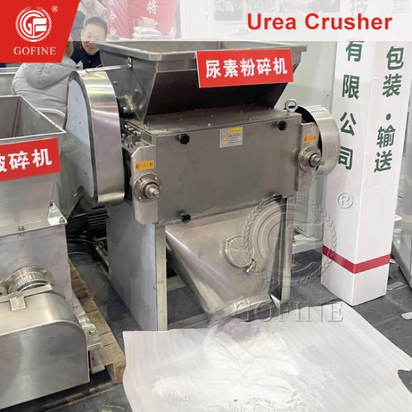 Quality 1-10t/H Urea Crusher Compound Fertilizer Making Machine for sale