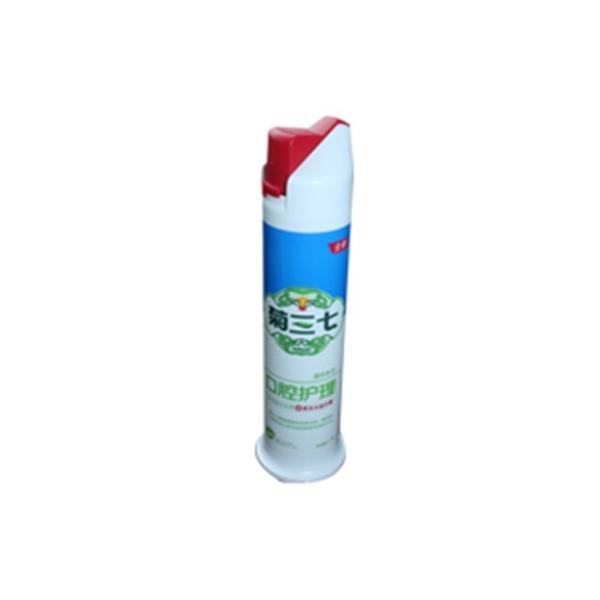 Quality Custom Color 75ml Toothpaste Plastic Tubes Airless Pump Bottle for Viscous for sale