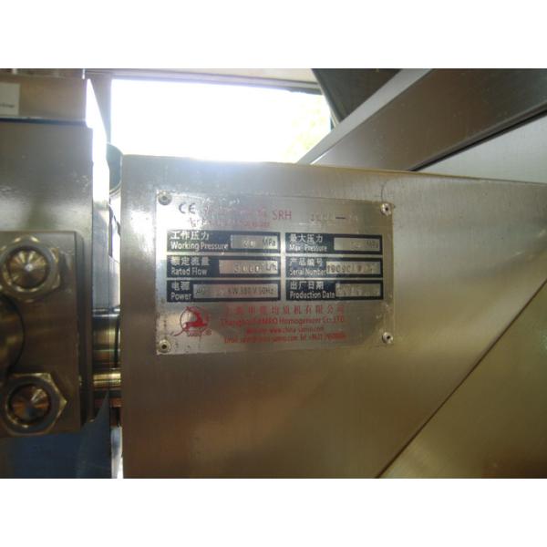 Quality Multi Functional 2 Stage Homogenizer / Durable Emulsion Homogenizer for sale