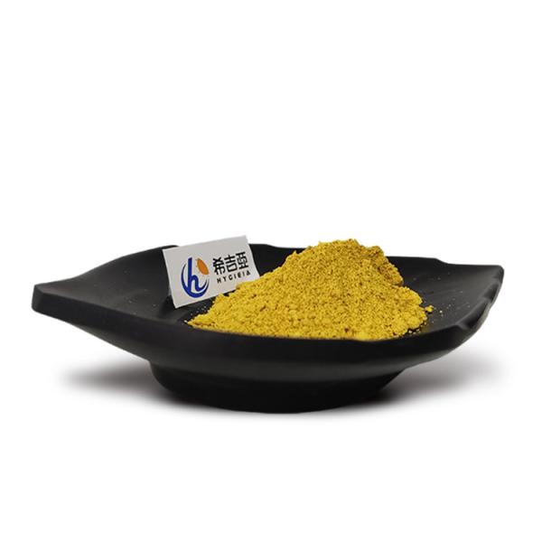 Quality 99% Uro-A Urolithin A Bulk Powder 1143-70-0 Off White Powder Longevity Ingredients for sale
