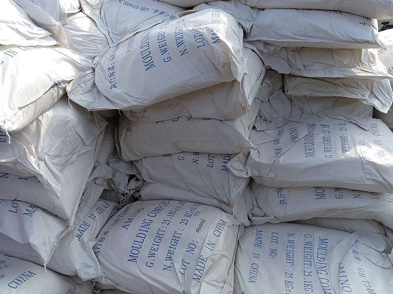 Packaged melamine powder