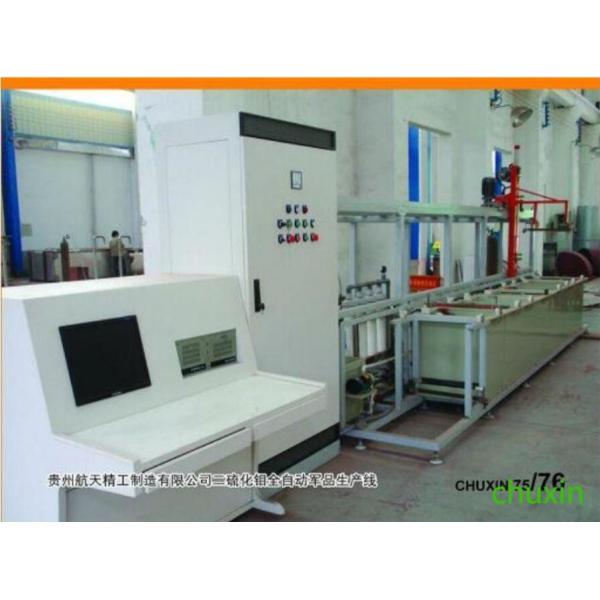Quality Molybdenum Disulfide Automatic Electroless Nickel Plating Line for sale