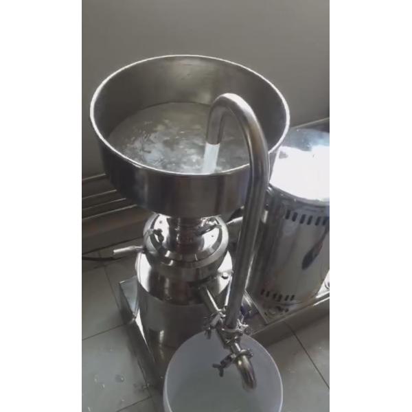 Quality Multifunctional Dry Powder Mixing Machine 5.5/7.5KW Practical for sale