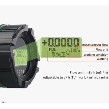 Quality Smart PTFE F4 FIMEET Gasoline Flowmeter Flowmeter Electromagnetic Gravity for sale