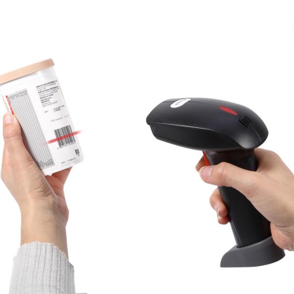 Quality Wired USB Handheld 2D Barcode Scanner With Strong Reading Performance for sale
