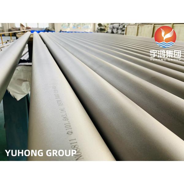 Quality ASME SB407 UNS N08811 Incoloy 800HT Nickel Alloy Seamless Pipe for sale