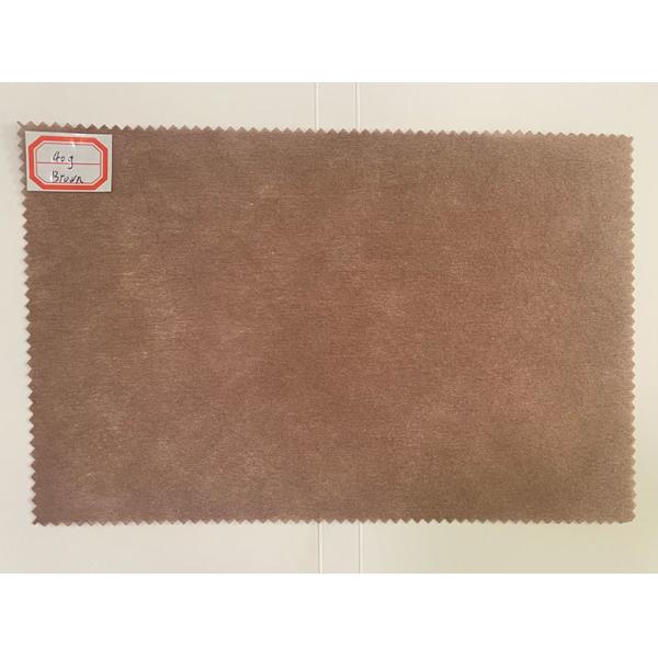 Quality 40g Light Brown Spunlaced Non-Woven Base Of Plaster,Adhesive Bandage Printing for sale