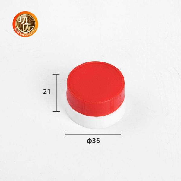 Quality Custom Gold Soy Sauce Plastic Bottles Cap Food Grade for sale