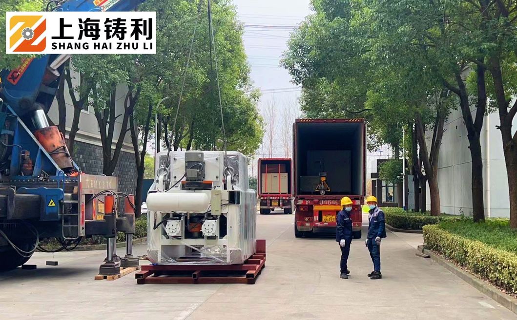 Automatic Aluminum Foil Container Making Machine Zl-T80 with 4 Ways Stacker