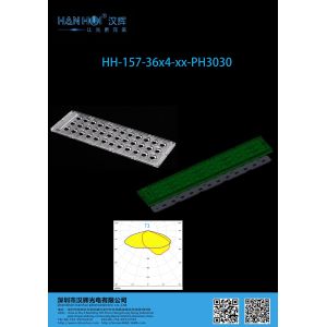 Quality 144pcs 3030LED T3 Street Light Lens 92% Transmittance 276.3×95mm for sale