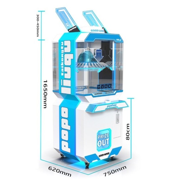 Quality Crane Plush Toy Doll Claw Machine Arcade Game Coin Prize Machine for sale