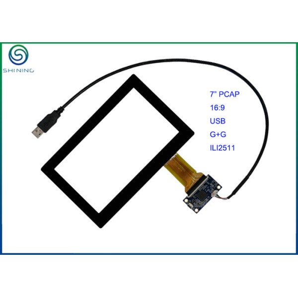Quality Industrial Monitor 7
