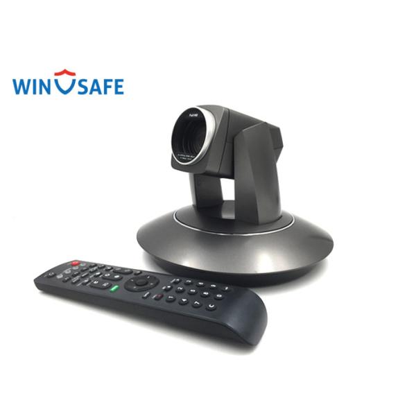 Quality IP PTZ Video Conference Camera , ONVIF Protocol hd ptz security camera with Remoter Controller for sale