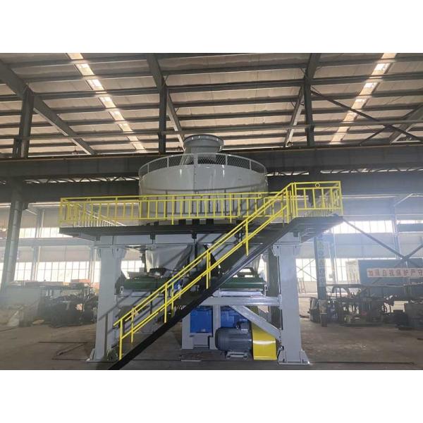 Quality Materials Pan Wet Milling Machine For Medium And Fine Crushing for sale