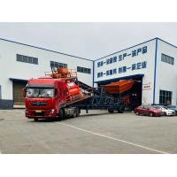 Quality Ready Mix Concrete Mobile Batching Plant Small Elba Central Mixer Machines for sale