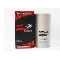 Quality Oil Filter for sale