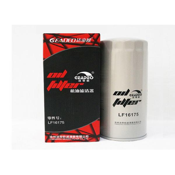 Quality Oil Filter for sale