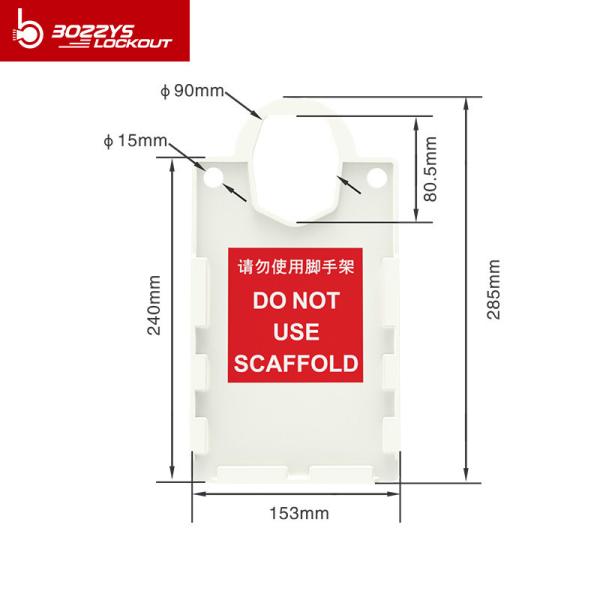 Quality ABS Engineering Plastic Safety Lockout Tags Scaffold Safety Inspection Tags for sale