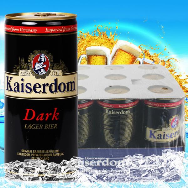 Quality German Kaiserdom Aluminium Beer Can Packaging 16.9oz 500ml for sale