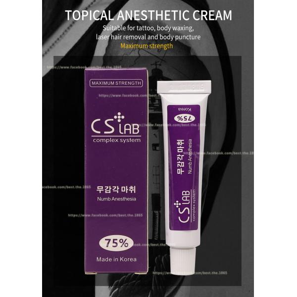 Quality Laser Tattoo Removal Numbing Anesthetic Cream 10g CSLab 75% for sale