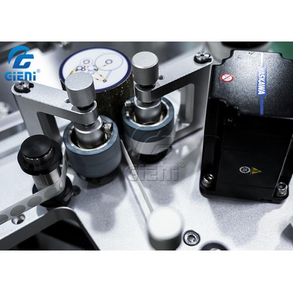 Quality Cylinder Cosmetics Tube Labeling Machine 15-30mm Lipstick Labeling Machine for sale