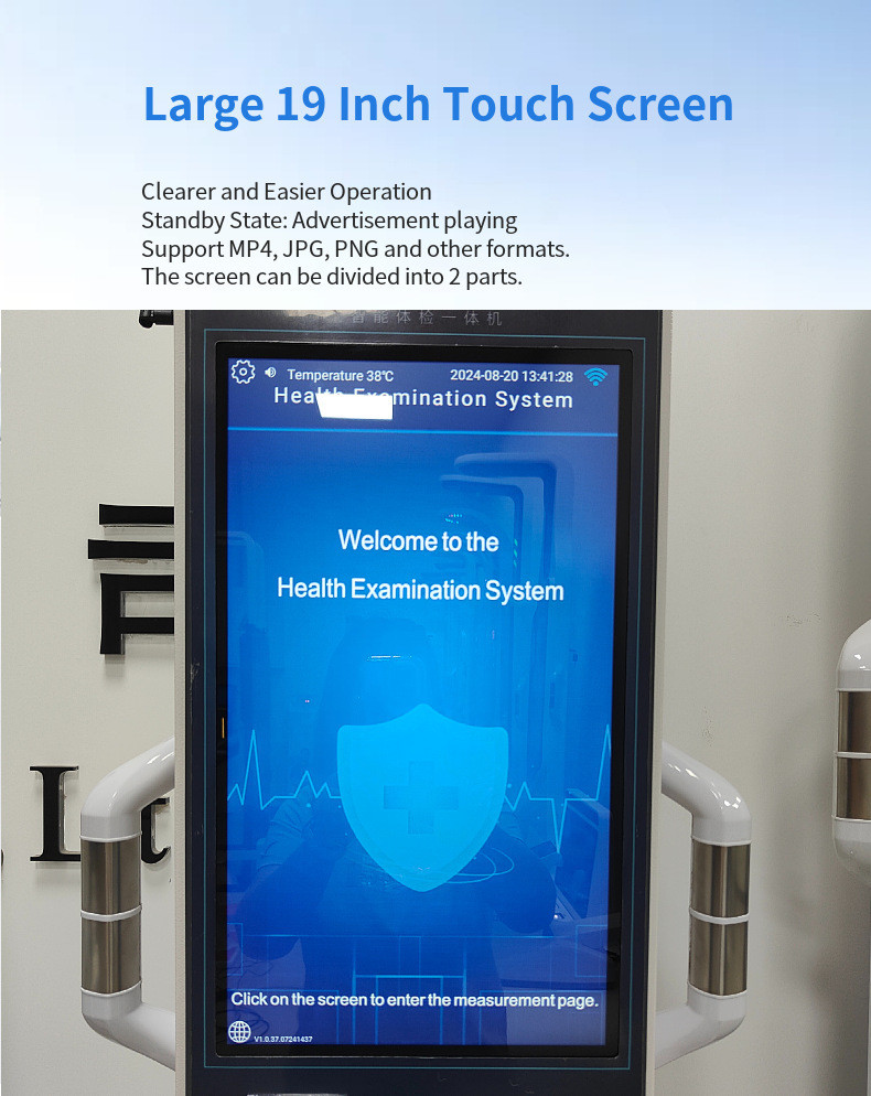 Quality Health Checkup Kiosk with Automatic Body Fat Scale and Height Measurement Range for sale
