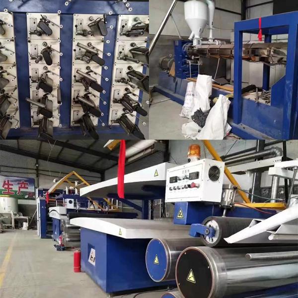Quality 1.3M 90KW Second Hand Plastic Drawing Machine PP Polypropylene Flat Yarn Tape for sale