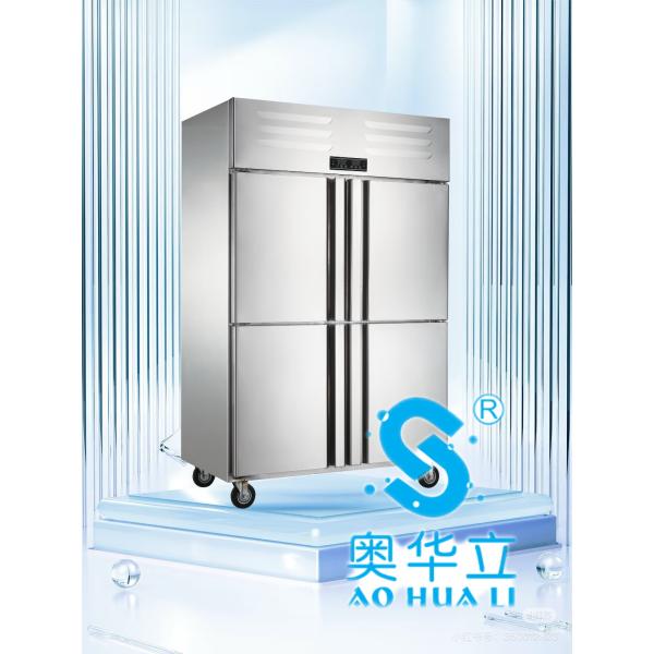 Quality Stainless Steel Dual Temp Refrigerator Freezer Eco Friendly Food Grade for sale