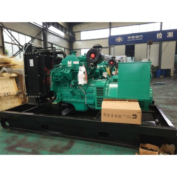 Quality 32KW/40kva DCEC Diesel Generator Set powered by 4BT3.9-G2 color green for sale