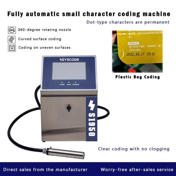 Quality Traceability Coding System - Barcode/QR Code Enabled for sale