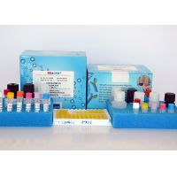 Quality Low Detect Limit Drug Residue Test Kit Neomycin ELISA Test Kit Enzyme Immunoassa for sale