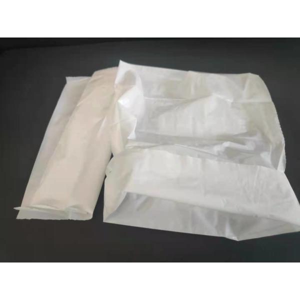 Quality Portable White Poop Bag Water Soluble PVA Material Bags for sale