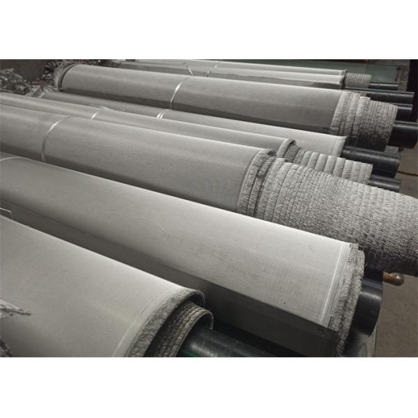 Quality Customized SS Woven Mesh For Safety Guards On Machinery Enclosures for sale