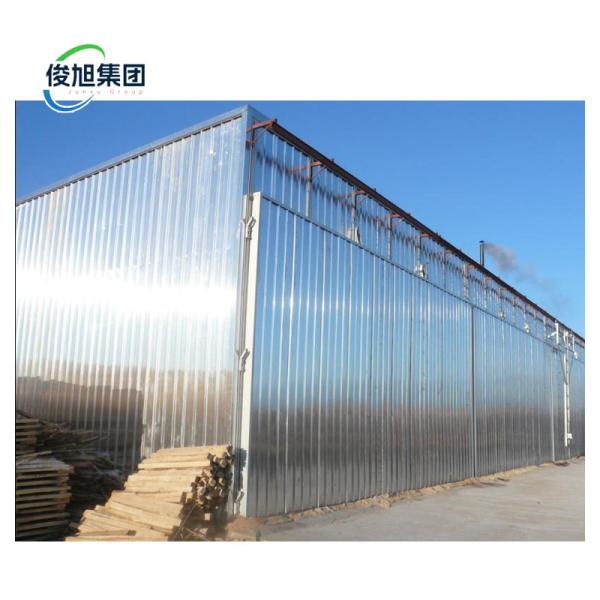 Quality Customization Heating Source Wood Drying Dehumidity Oven for Drying Wood in for sale