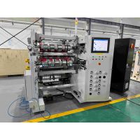 Quality Slitter Rewinder Body Fat Machine Stainless Steel Slitting Machine for sale