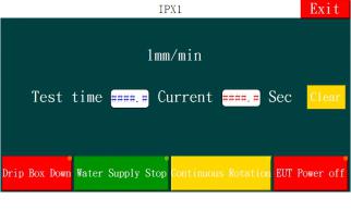 IPX1 / IPX6 Smart Water Supply And Control System Waterproof Test Equipment 0