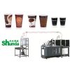 china High Speed Paper Cup Machine,Shunda quality high speed automatic paper cup