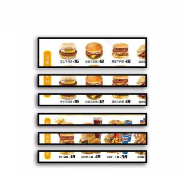 Quality 1920x360 Stretched Bar Display for sale