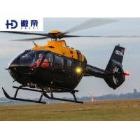 China Whole Aircraft Sale: Eurocopter EC135 factory