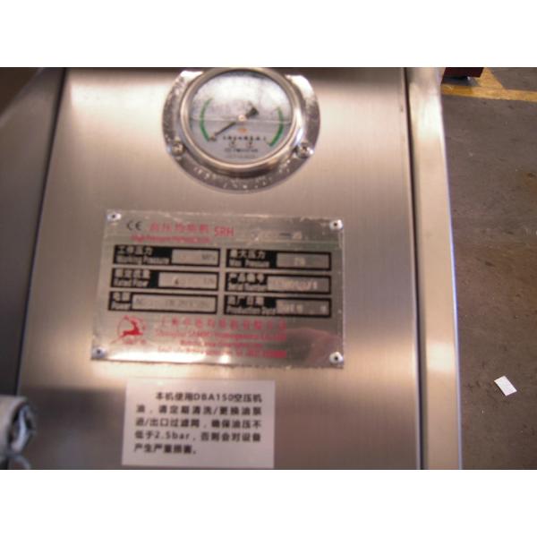 Quality Durable Ice Cream Homogenizer Machine , Ultra High Pressure Homogenizer for sale