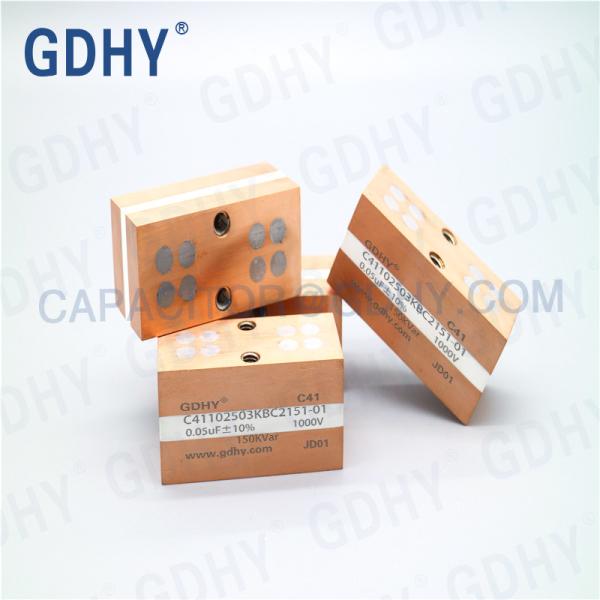 Quality Alcon FP-4-150-SM/SP Celem CSP150 Polypropylene Conduction Cooled Capacitor for sale
