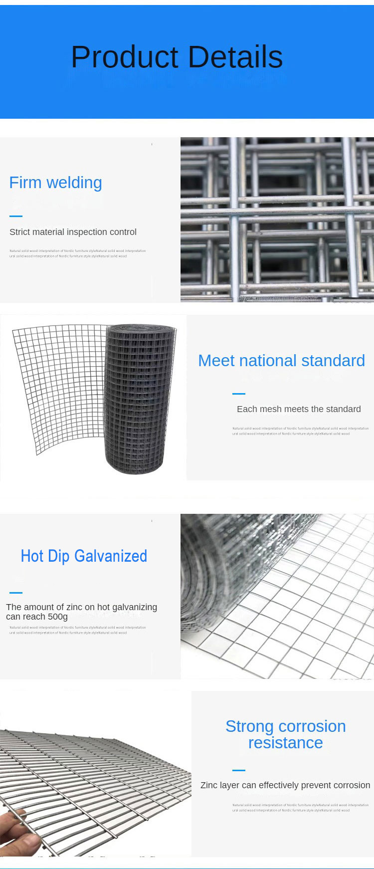 Welded wire mesh roll showing uniform mesh pattern