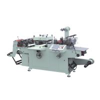 Quality Automatic Adhesive Tape Cutting Machine Tape Custom Die Cut Machine for sale