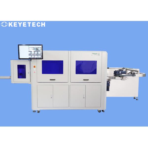 Quality Plastic Packaging Inspection Equipment with USB/Ethernet Data Output for sale