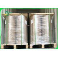 Quality 230 / 250gsm Wood Pulp FSC Approved Mirror Finsh Cast Coated Paper For Album for sale