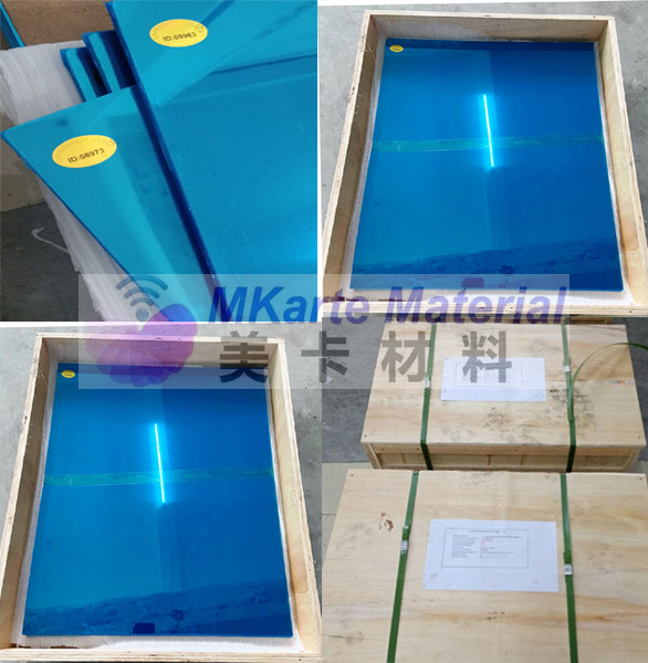 Quality Slight Matte Surface 0.3RA 0.8mm Laminated Steel Plate for sale