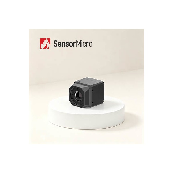 Quality Uncooled Infrared Thermal Security Camera Module with Multiple Lenses for sale