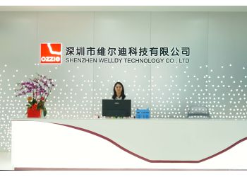 China Factory - Shenzhen Welldy Technology Co., Ltd.