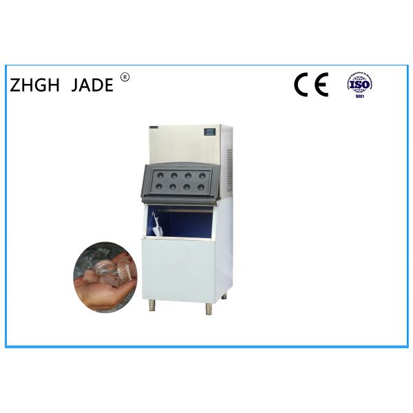 Quality Automatic Commercial Undercounter Ice Machine for sale